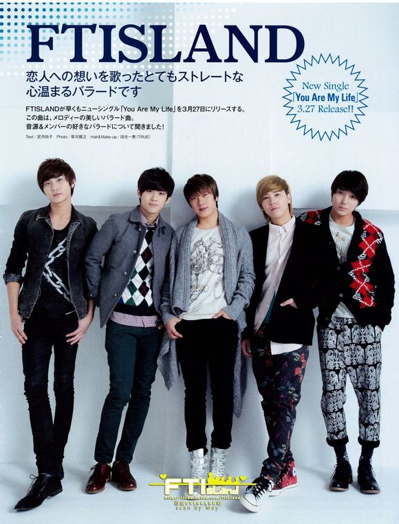 ft.island ♫ | ft island Magazine